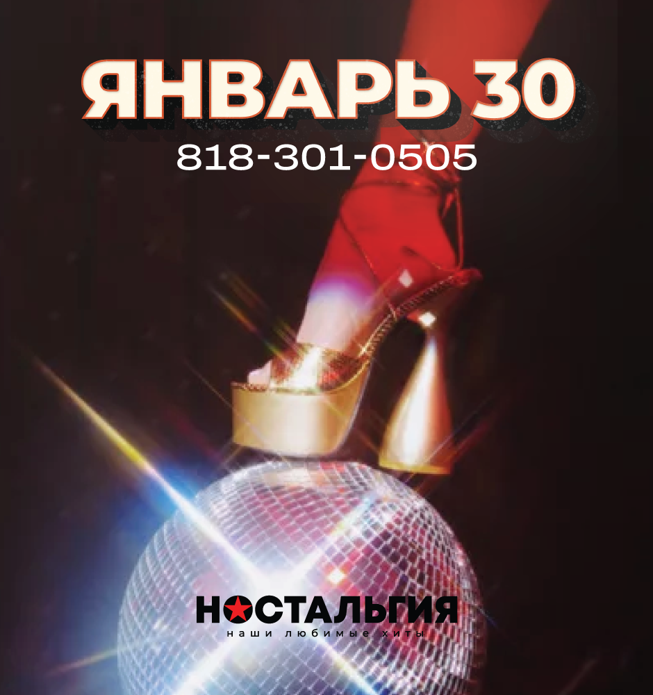 Venue Events | Veranda Lounge